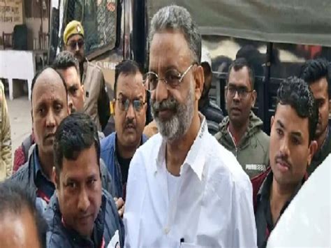 Awadhesh Rai Murder Case Mukhtar Ansari S Application Against Life