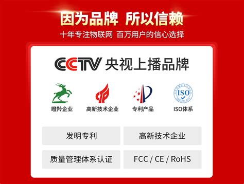 Ce Xxr Wifi