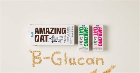 ‘귀리·아몬드·코코넛·캐슈너트 골라 먹는 재미 식물성 우유 쿠킹