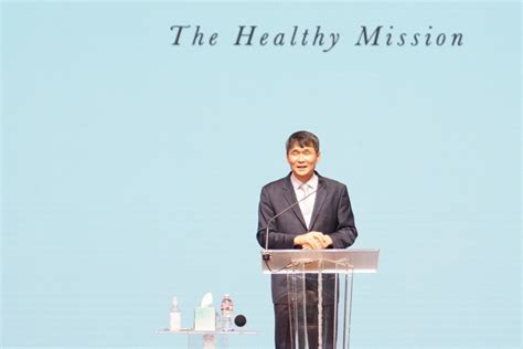 ‘하나님의 선교 우리의 선교크리스천비전