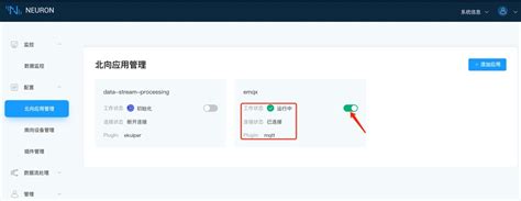Modbus tcp使用示例 杭州映云科技有限公司