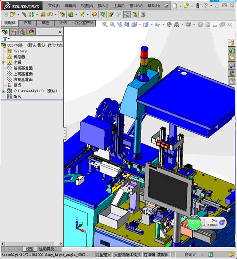 【艳丽】试验机 A3ccd检测、自动包装设备igs3d模型下载三维模型solidworks模型 制造云 产品模型