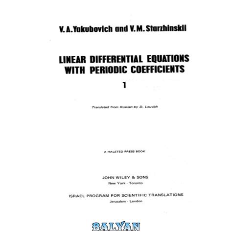 دانلود کتاب Linear Differential Equations With Periodic Coefficients