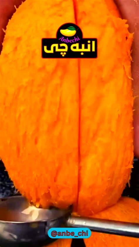 ‎انبه چیanbechiعرضه انبه خشک‎ Anbechi • Instagram Photos And Videos
