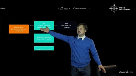 Хирьянов Т Ф Основы программирования и анализа данных на python 1