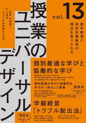 Vol Hmv Books Online