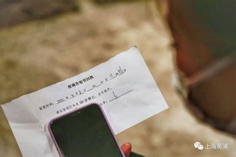 男女分流，上海这个商场里的疫苗接种点日接种1600剂次新世界