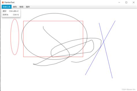 Javafx实现简易的画图程序创建一个简单的javafx绘图程序 Csdn博客
