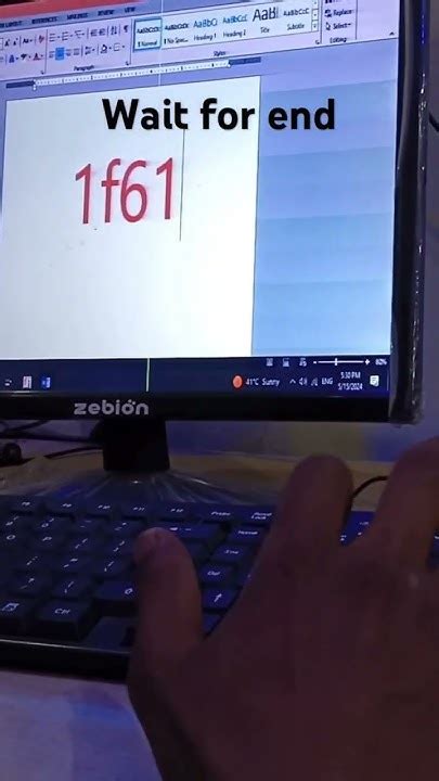 Wait For End Computerscience Computer Viralvideo Shorts Shortvideo Youtube