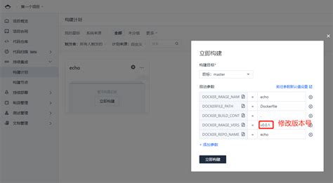 【k8s】基于腾讯云的k8s部署应用实践（一步不漏图文详解）kubernetes部署应用图 Csdn博客