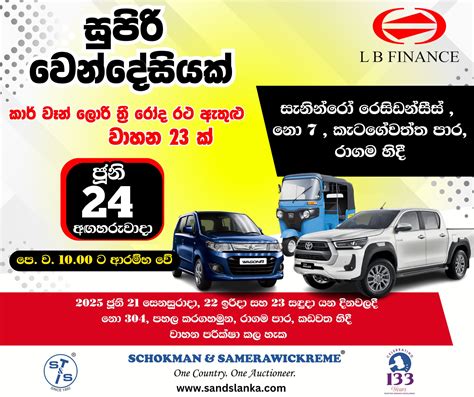 Schokman And Samerawickreme Schokman And Samerawickreme