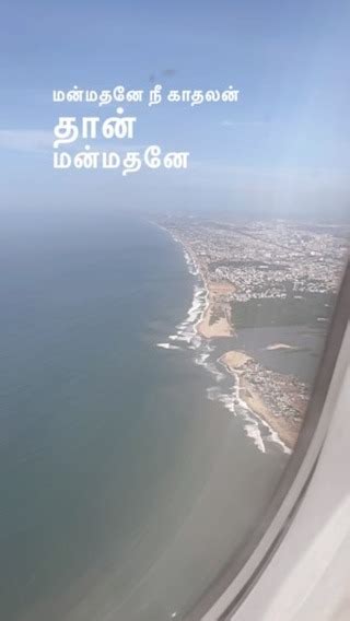 Shobana Manigandan ️ ️ Instagram