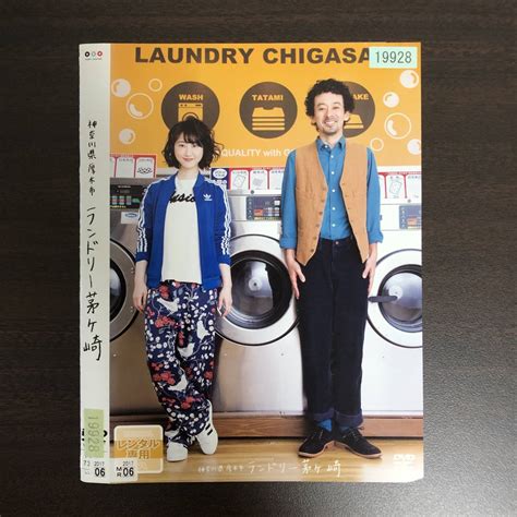Yahooオークション 【レンタル使用済】dvd ドラマ 神奈川県厚木市