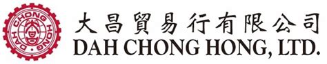 Employers Federation Of Hong Kong