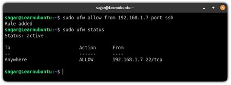 Using Ufw Firewall Commands In Ubuntu