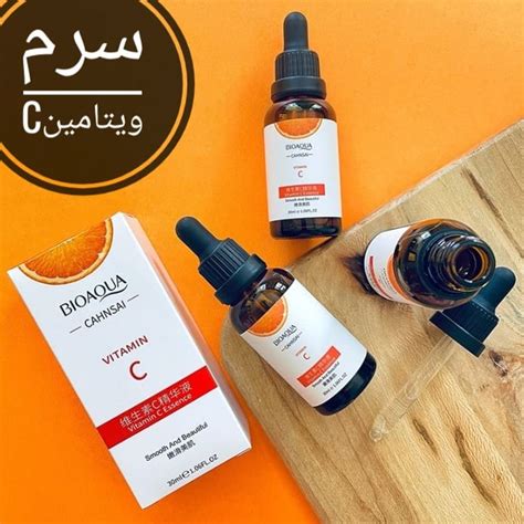 سرم ویتامین سی بیواکوا کویین بیوتی