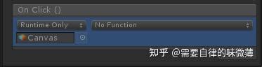 Unity学习笔记 点击按钮触发小球自由下落 知乎