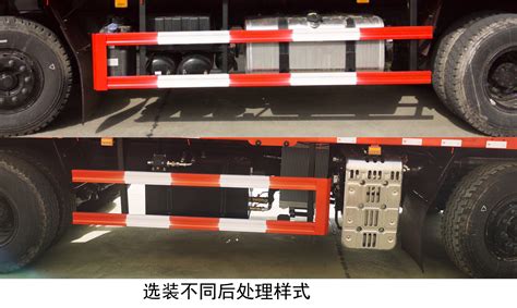 专致牌YZZ5310JSQDF6型随车起重运输车 专用汽车 车型解读 专汽网