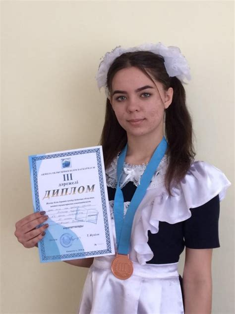Ими гордится наша школа