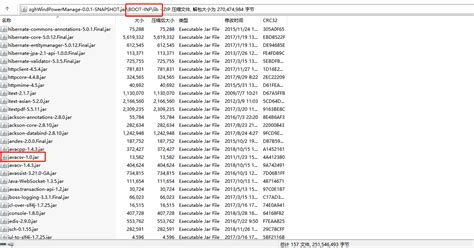 SpringBoot引入第三方jar包或本地jar包的处理方式 xiexie 博客园