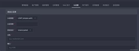 轻量级cicd自动构建平台giteadrone保姆级实践教程gitea Cicd Csdn博客