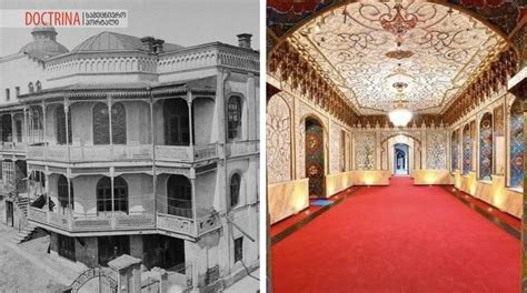 მე 19 საუკუნეში აგებული არშაკუნის ზღაპრული სასახლე ძველ თბილისში Doctrina