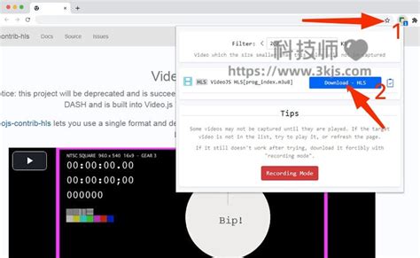 Mpmux 万能网页视频下载器含教程 科技师