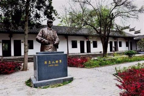 抗日名將孫立人故居將軍在這裏迎娶了心愛的姑娘 每日頭條