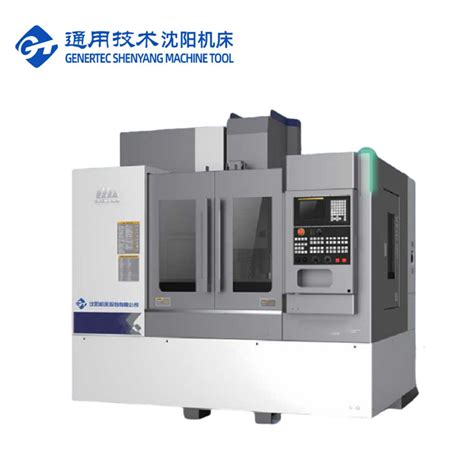 Smtcl Vmc850q 3 Axis Vertical Machining Center Cnc Milling Machine 4 Axis Cnc Vertical Machining