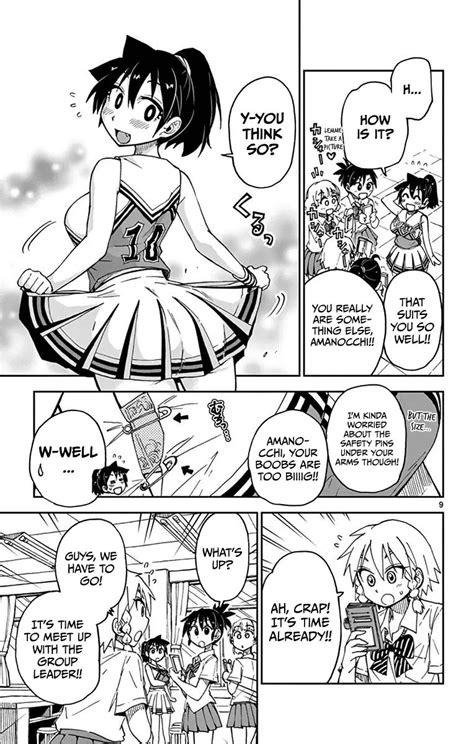 Read Amano Megumi Wa Suki Darake 37 Onimanga