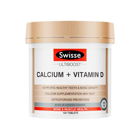 Swisse钙片孕妇专用孕中期早期晚期中晚期产后妈妈哺乳期女性补钙虎窝淘