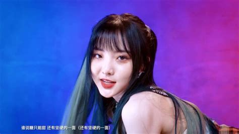 硬糖少女303《雙馬尾 舞蹈video》 免費看 中國 音樂