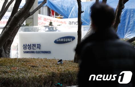 삼성전자 2020년 영업익 약 36조전년비 296 증가2보 뉴스1