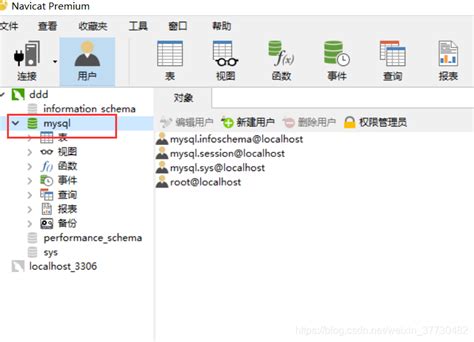 Android Mysql数据库安装各种命令行操作数据库使用navicat Premium连接android安装数据库 Csdn博客