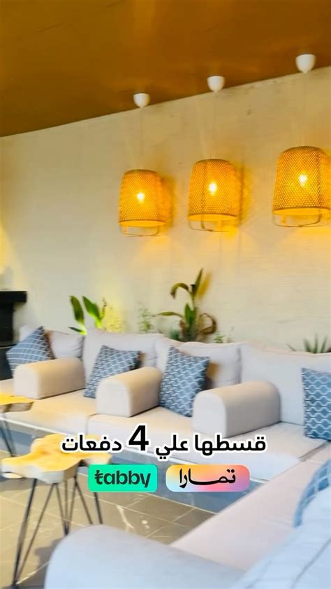 ‎شاليهات بالرياض لامار بارك‎ Lamarparksa • Instagram Photos And