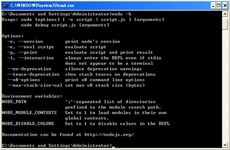 在 windows、mac os x 與 linux 中安裝 node js 網頁應用程式開發環境 g t wang