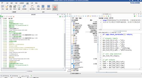 Ts Master Automotive Bus Tool Ancit Consulting