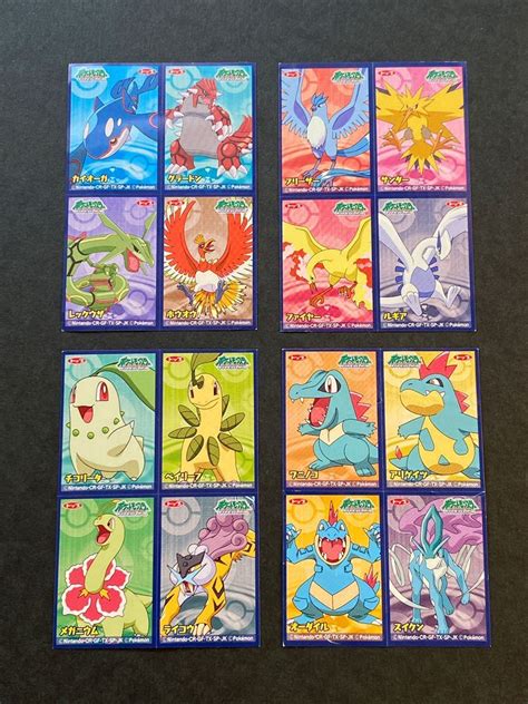 Yahooオークション 4枚 希少 トップ ポケモン シール 食玩 Topsun P