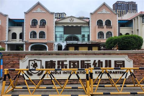 温州 食安国创”进行时龙港校园食品安全 红黑榜”来啦！