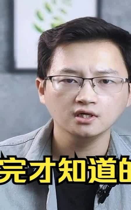 厨房装完才知道的8件事，网红博主不会告诉你，因为他们也不懂！厨房装修 装修避坑 装修设计 装修细节 厨房设计 Youtube