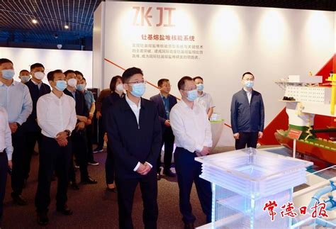 常德市党政代表团赴上海市浦东新区考察学习常德湖南频道红网