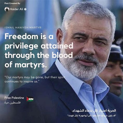 H͏a͏i͏d͏e͏r͏ Ali Falcon 🦅 On Linkedin Haiderali Islam Palestine
