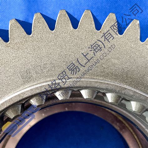Buy Zf 12tx2420to Traxon Amt Transmission Input Shaft Product On Suge