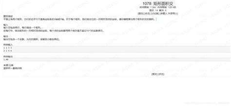 如何在matlab的图中标记特殊点 程序员大本营