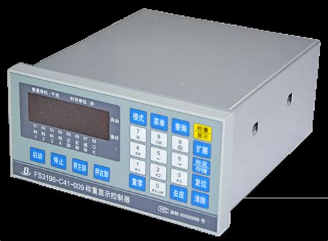 Weighing And Batching Controller Accurate Weighing Control Bincen