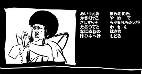 お知らせ 活動場所について Zuriffinbelkoのイラスト Pixiv