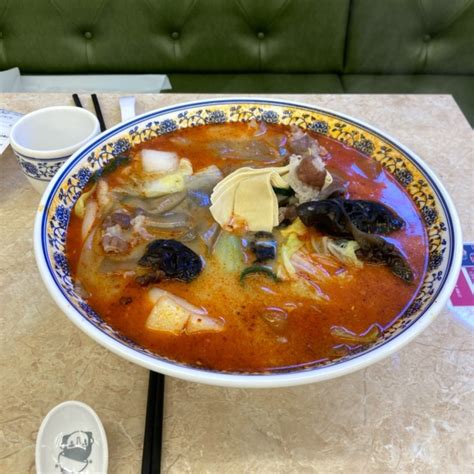 매봉맛집 매봉역 새로 생긴 마라탕 맛집 취향 마라 도곡점 네이버 블로그