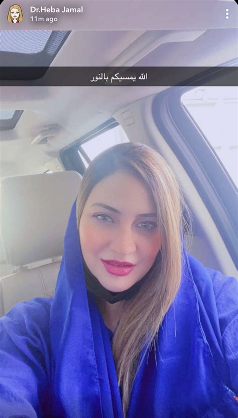 Dr Heba Jamal On Linkedin Be Selective With Your Battles Sometimes