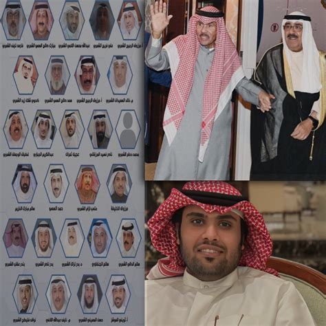 ناصر صباح الشمري On Twitter الشيخ فهد فارس الجربا يشكر سمو أمير