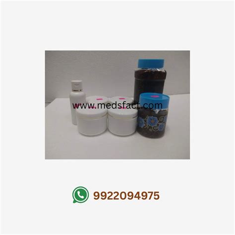 Special Treatment Meds Fact